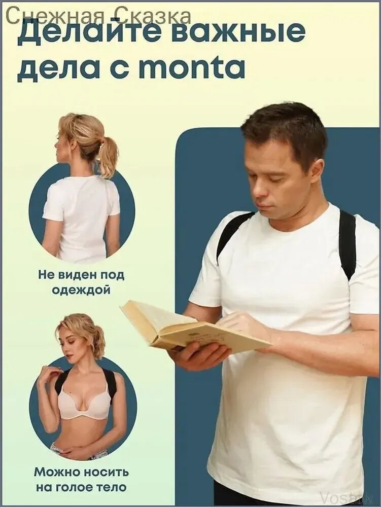Мешок компрессионный — фото 1