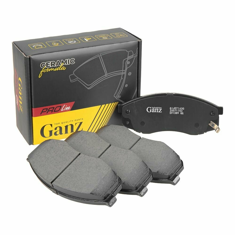 GANZ Колодки тормозные передние PRO-Line Ceramic для Changan UNI-T GIJ07163C