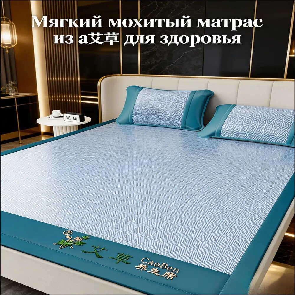 Комплект постельного белья, Ультрастеп, Двуспальный