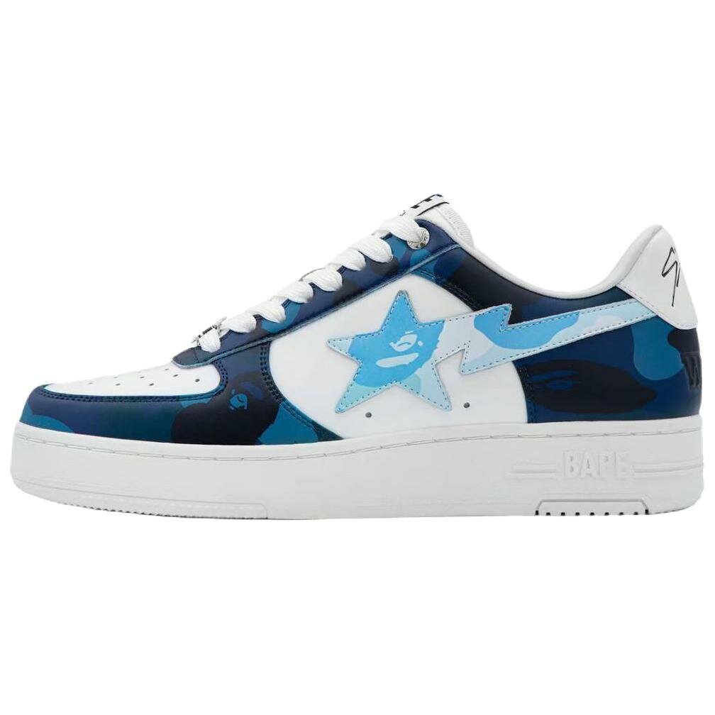 Кроссовки BAPE STA