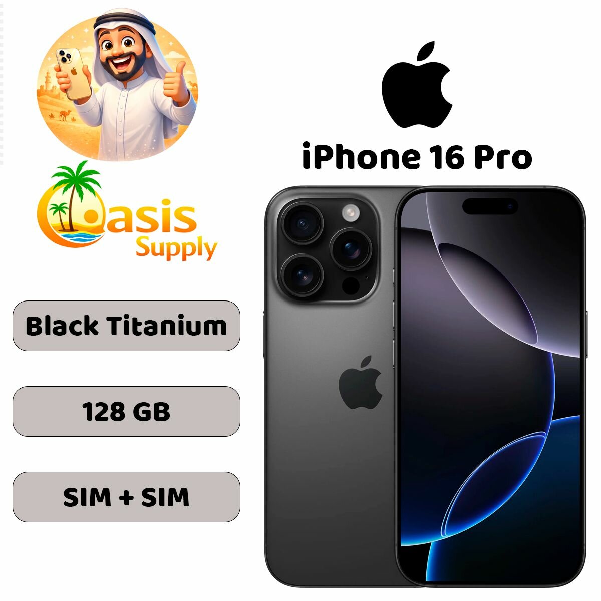 Смартфон iPhone 16 Pro, 128 GB, SIM + SIM, черный