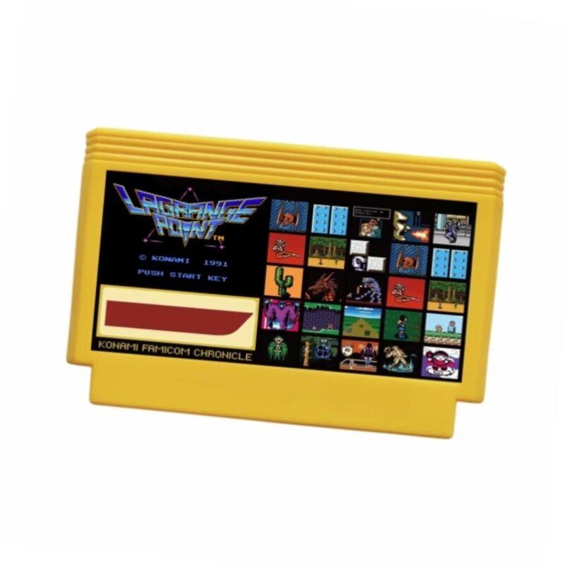 Konami Three 13-в-1 для Famicom, Yellow