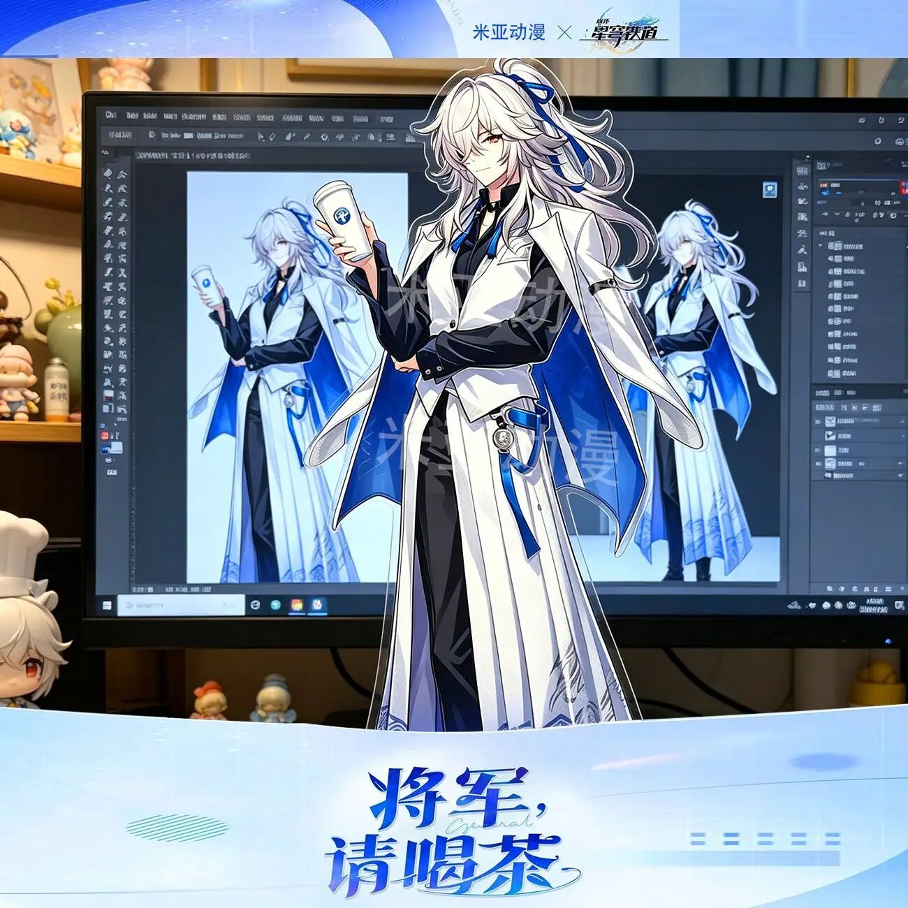 Акриловая фигурка Honkai: Star Rail Цзин Юань и Яо Гуан, Цвет: Stand -1