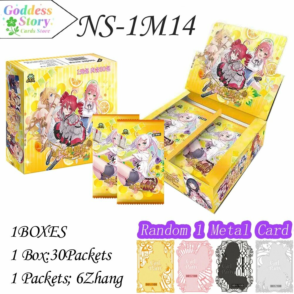 Коллекционные карты Goddess Story Bandai 1boxes 1metal card