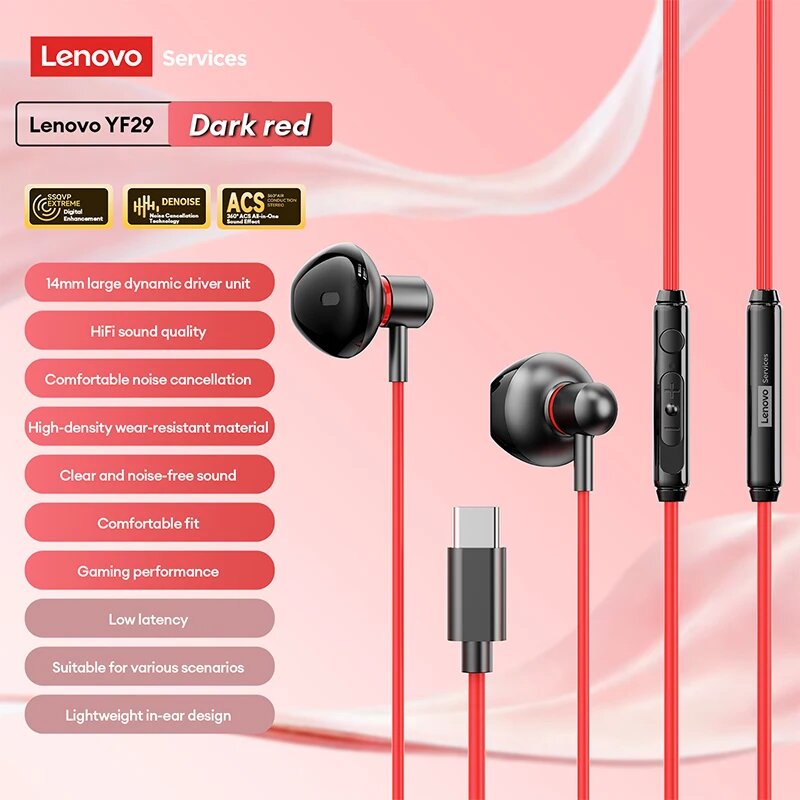 Lenovo YF29 Проводные Игровые Наушники Black Red Type-C