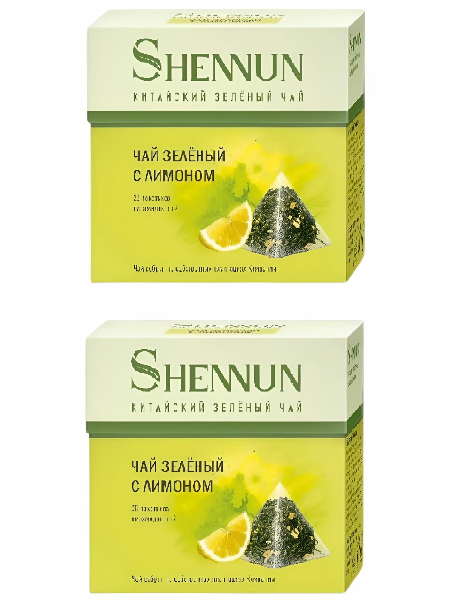Чай Зеленый с Лимоном 2гр*20шт, пирамидки (SHENNUN)