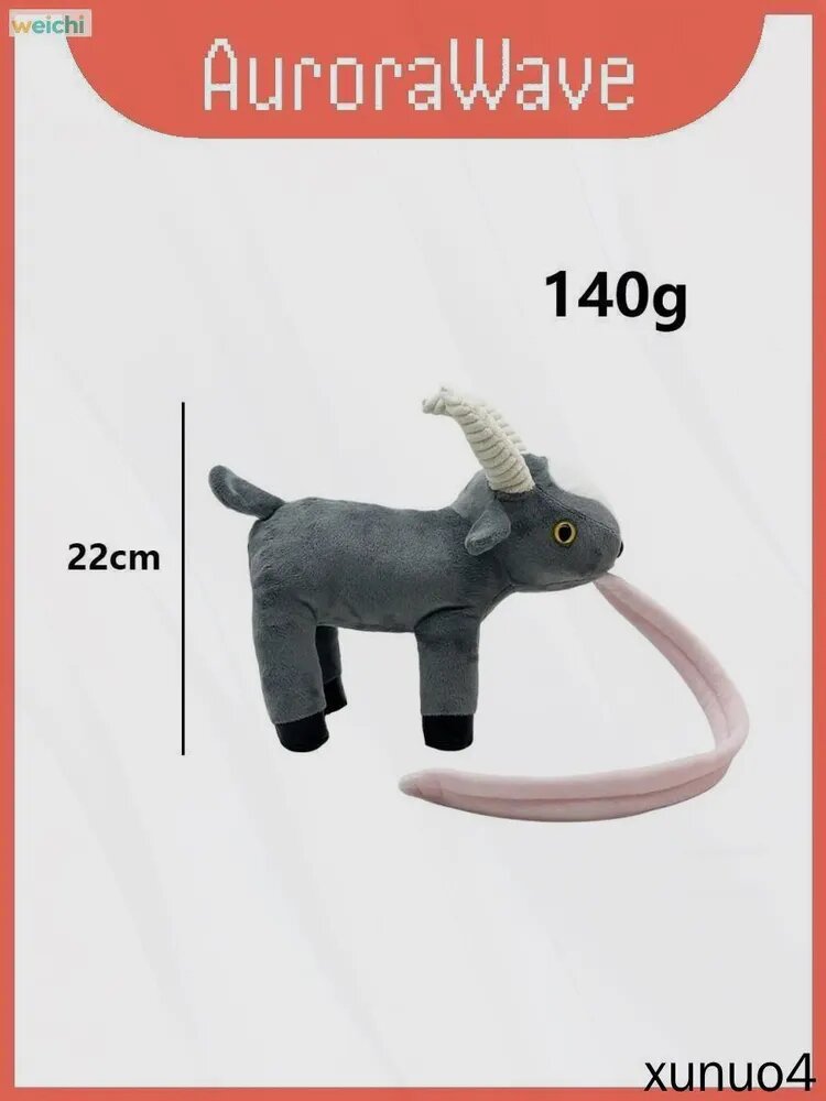 Goat simulator плюшевый подушка с мягким наполнителем из пп хлопка для детей и подарка