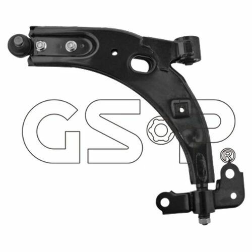 С/б рычага подвески Gsp S061264 для Kia Carens I, II