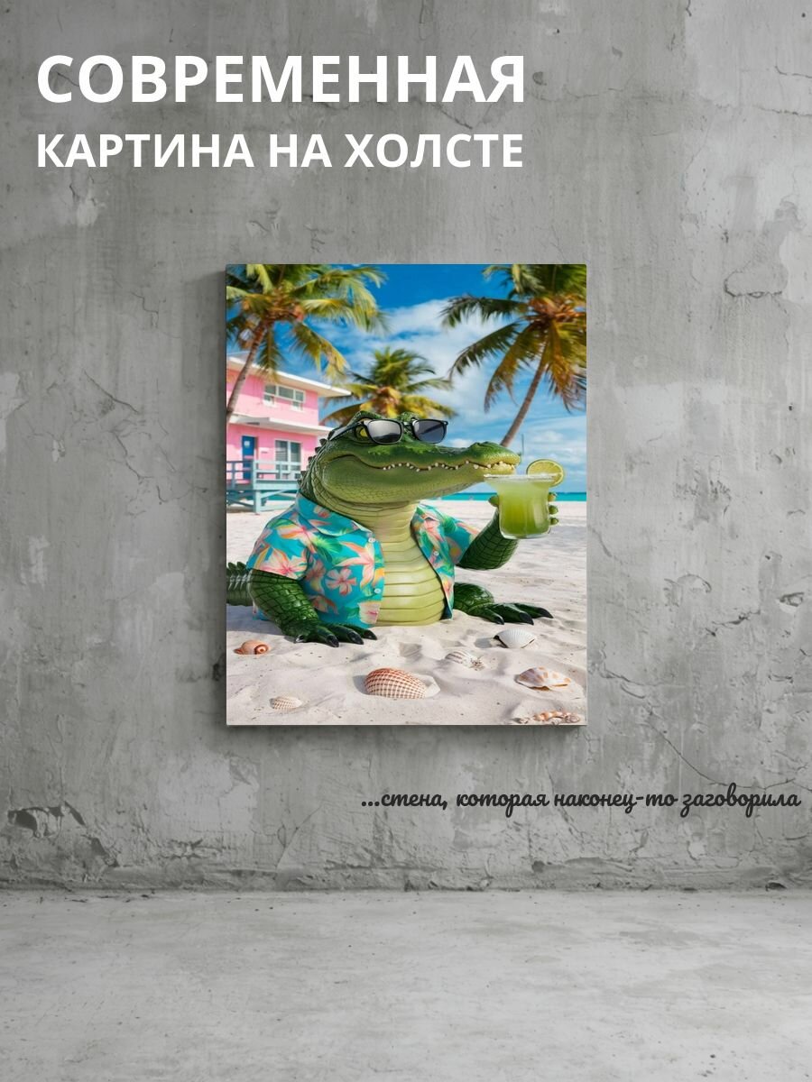 Картина на холсте Аллигатор в гавайской рубашке с 30x40 см
