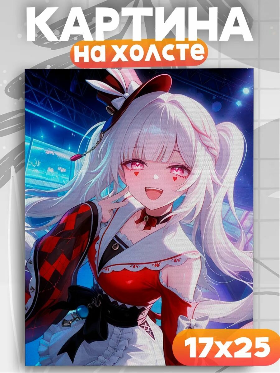 Картина на стену Хонкай стар рейл Искорка хср, на подрамнике, 1шт, 25х17 размер.