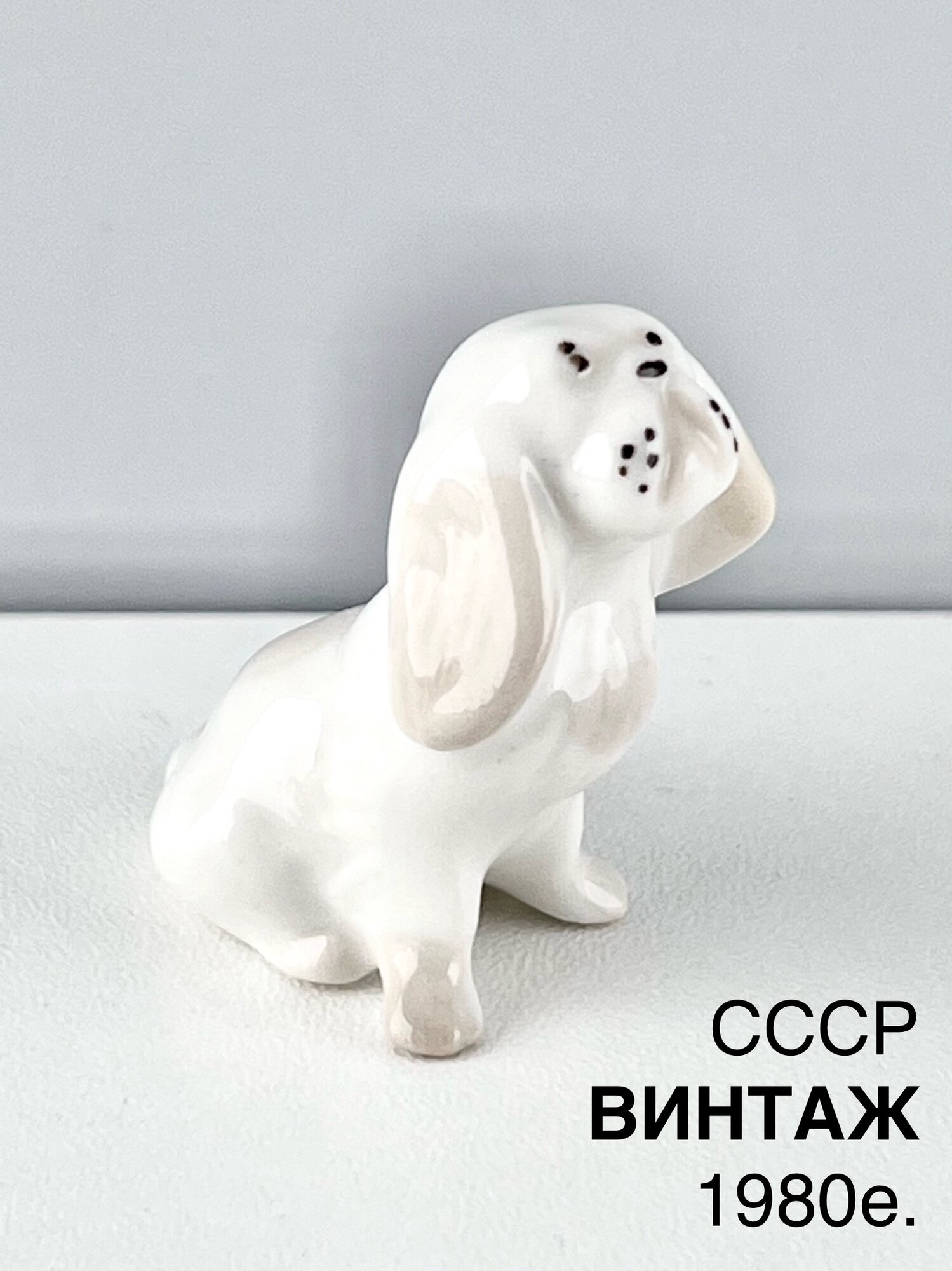 Винтажная мини статуэтка "Болонка". Фарфор ЛФЗ. СССР, 1980-е.