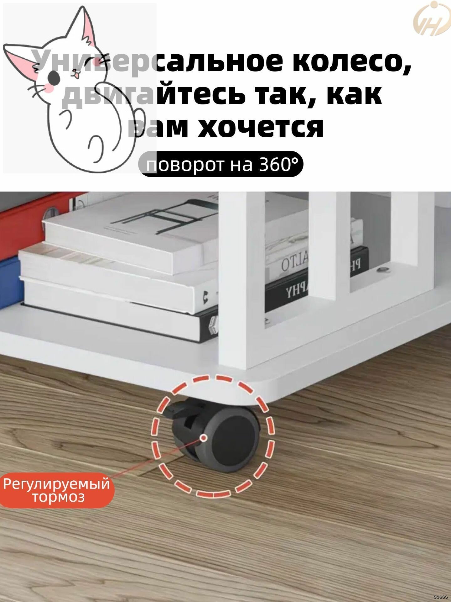 Тумба, 50х50х38 см — фото 1