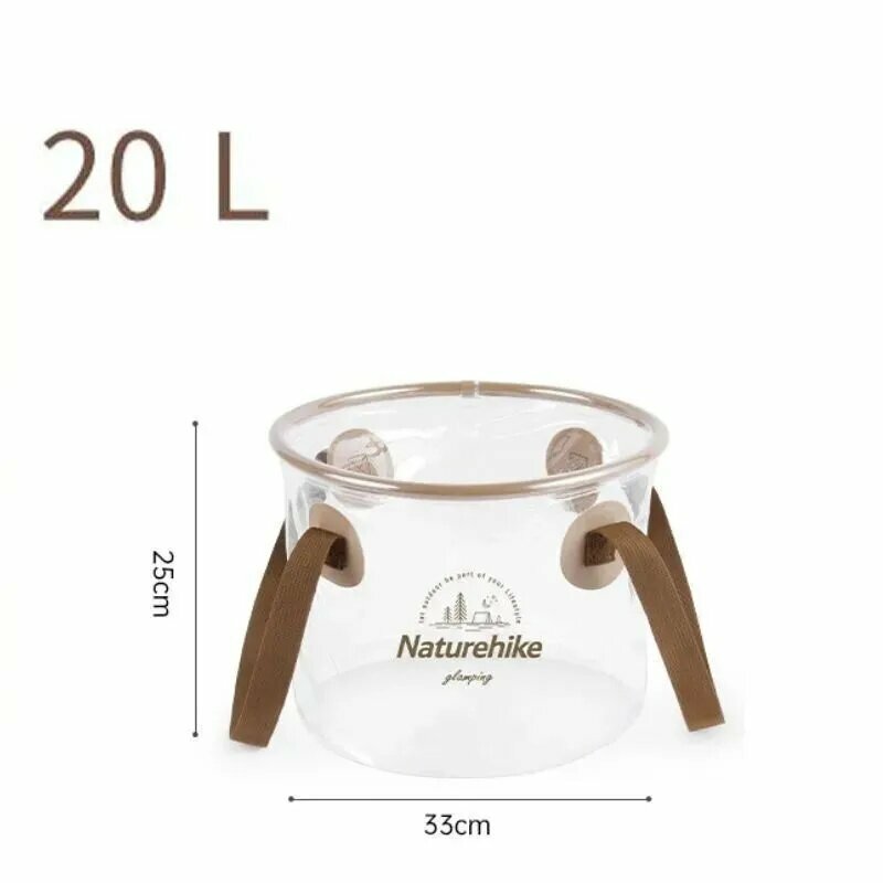 Naturehike Ведро пищевое, ПВС, 20 л NH20SJ040