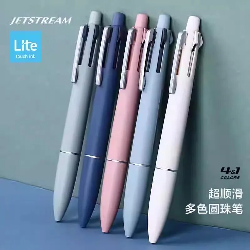 Ручка шариковая Mitsubishi uni JETSTREAM Lite 0.5 L Blue 4Ink 2B — фото 1