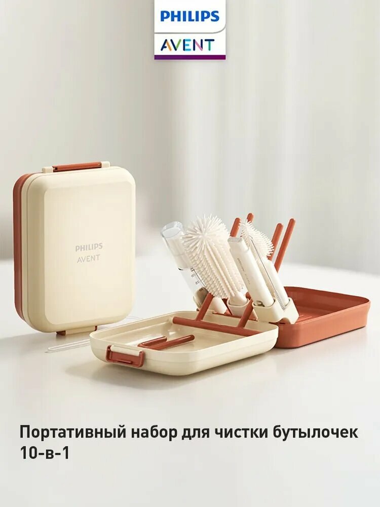 PHILIPS AVENT Щетка для уборки, 10 шт