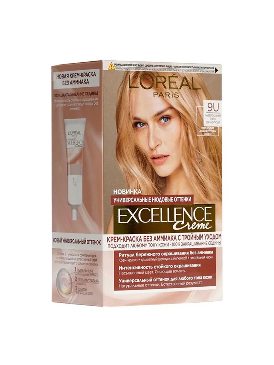 Крем-краска для волос L'Oreal Paris Excellence Creme 9U очен