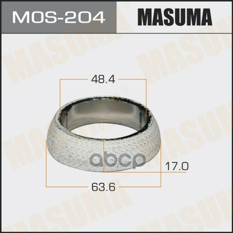 Кольцо глушителя 48.4 x 63.6 Masuma арт. MOS-204
