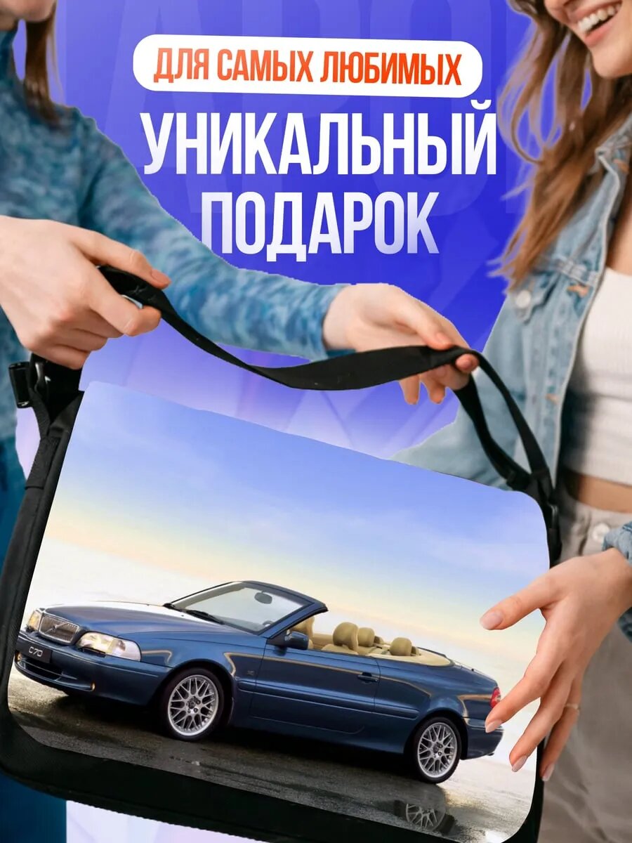 Сумка кросс-боди , черный — фото 1