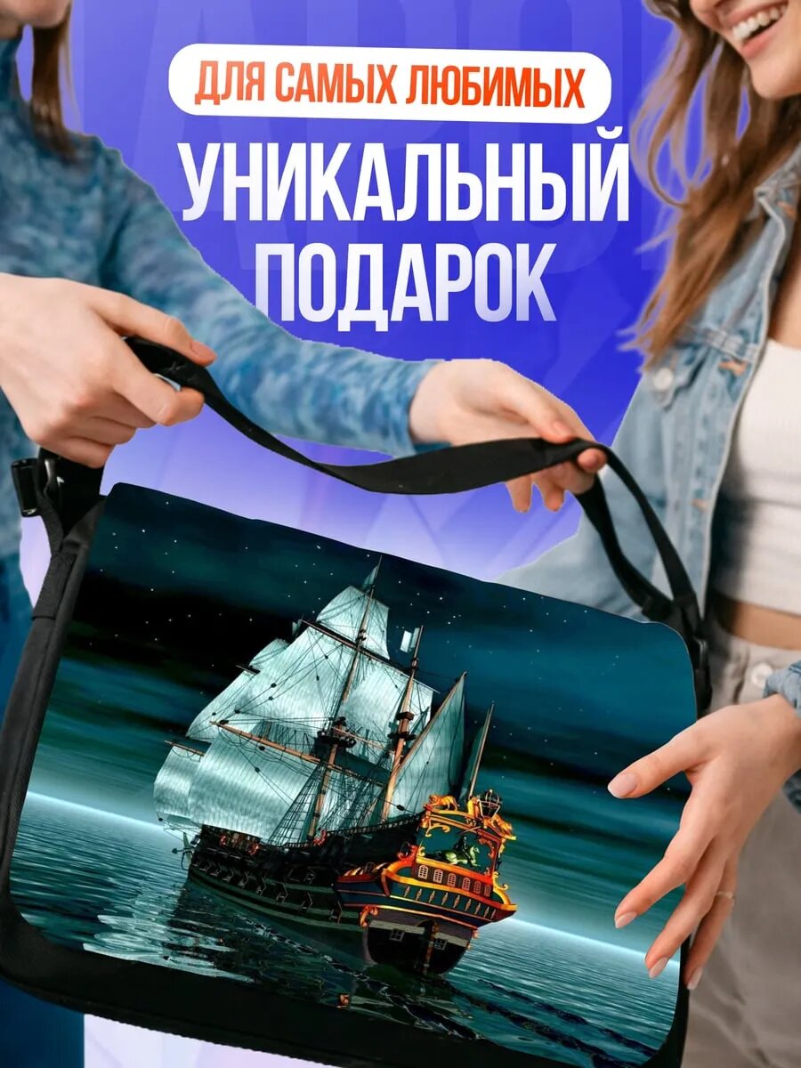 Сумка кросс-боди , черный — фото 1