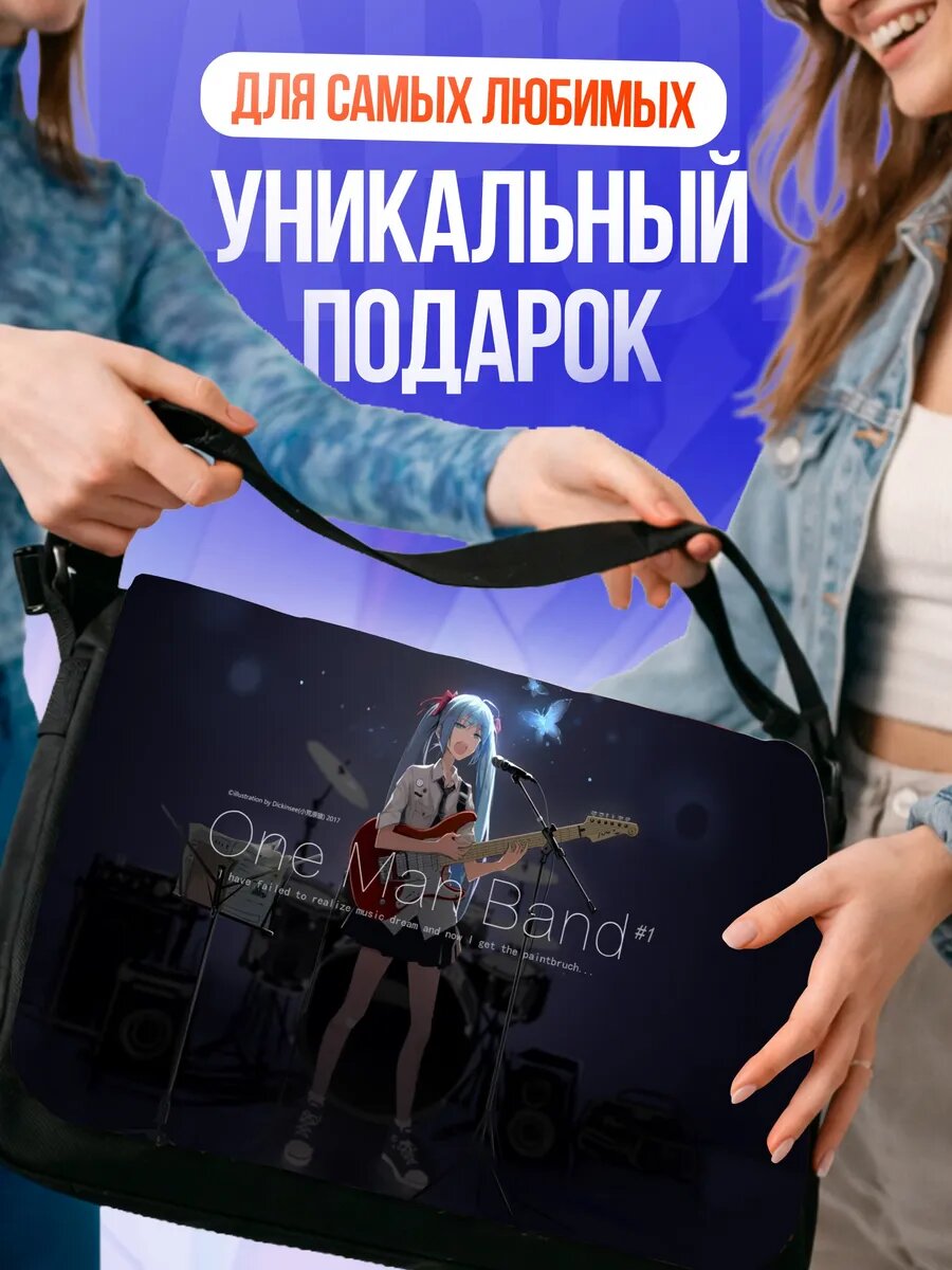 Сумка кросс-боди , черный — фото 1