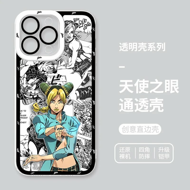 Чехол для телефона JoJo's Bizarre Adventure для Iphone 17, 16, 15, 14, 13, 12, 11 Pro Max Plus Air Mini, чехол для телефона с японским аниме Jotaro Dio