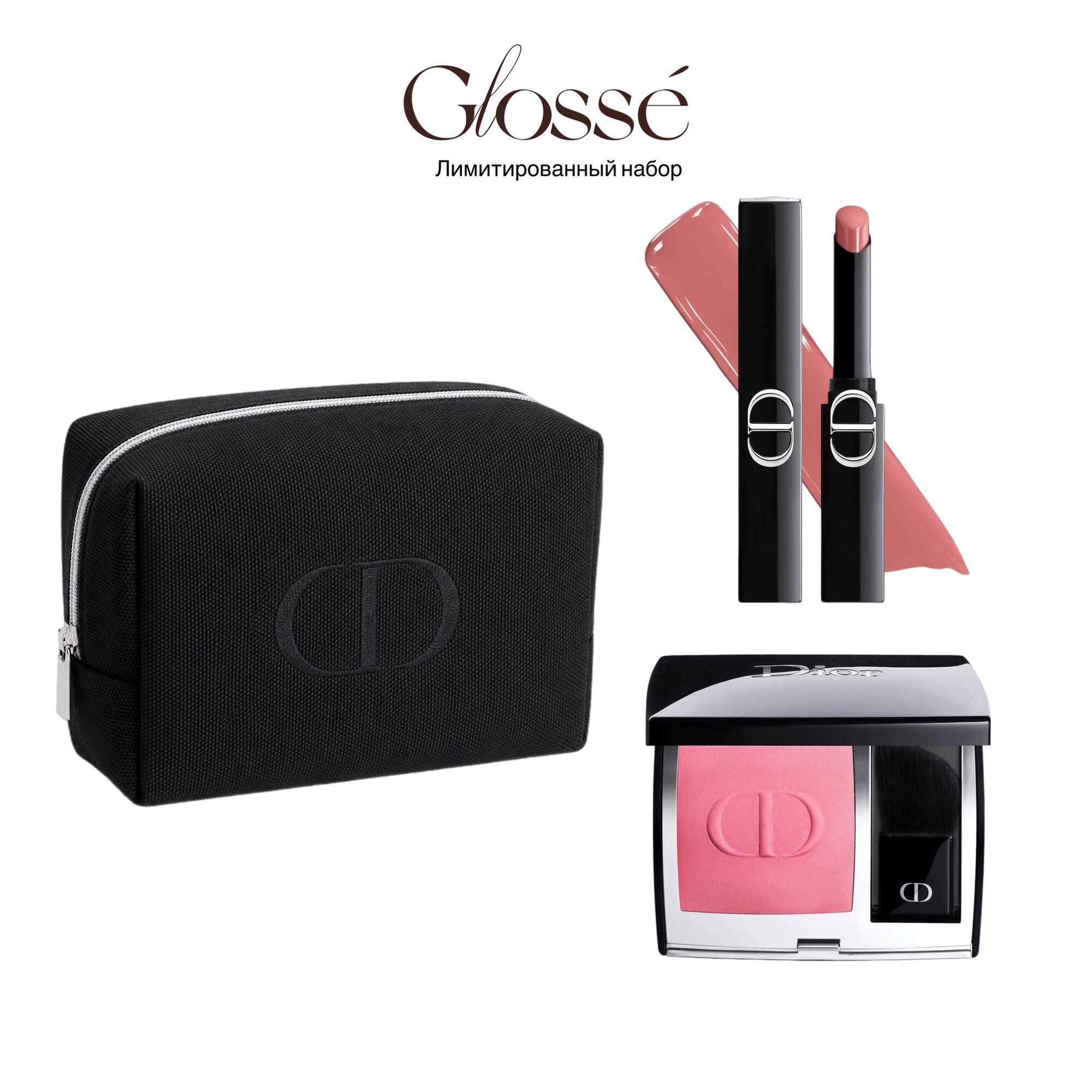 Dior Лимитированный набор Noir and Blush Glow Collection set