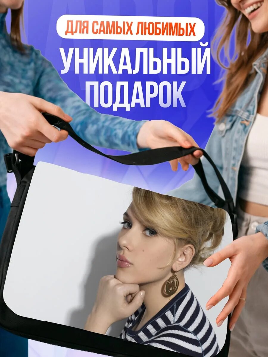 Сумка кросс-боди , черный — фото 1