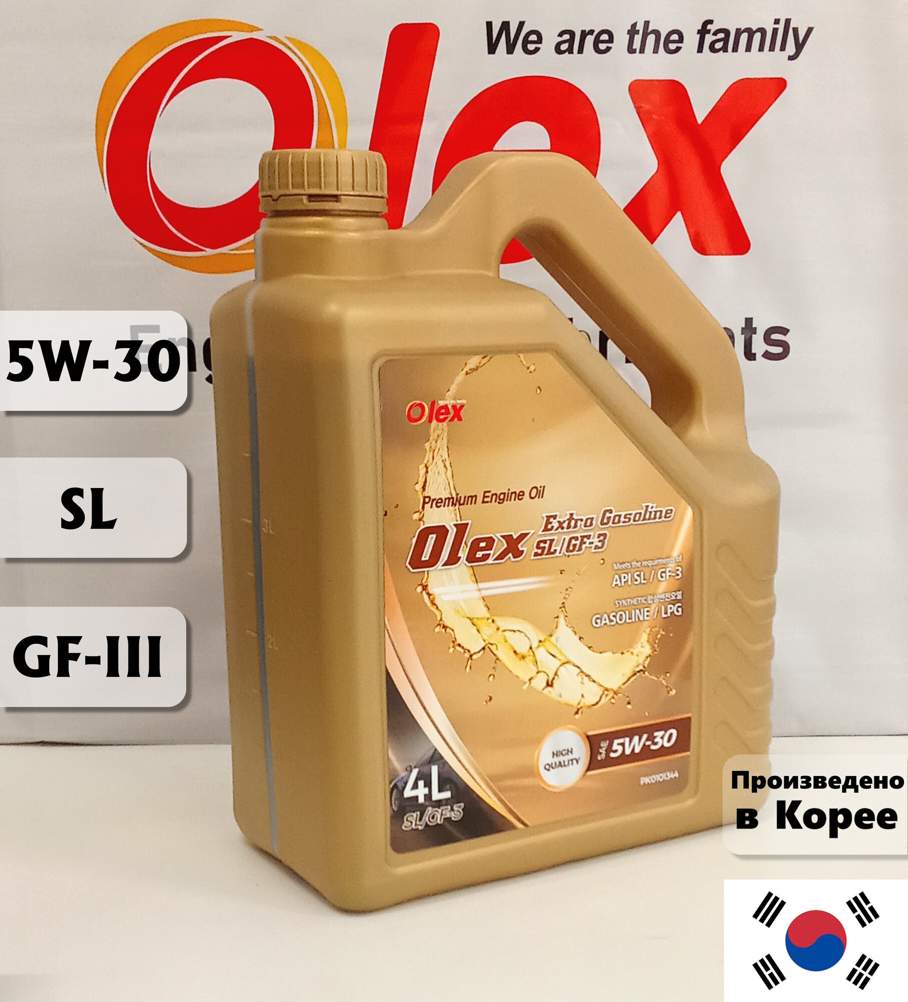Масло мотор OLEX Extra Gasoline 5W-30, SL / GF-3 (4л) PK0101344 (Южная Корея)