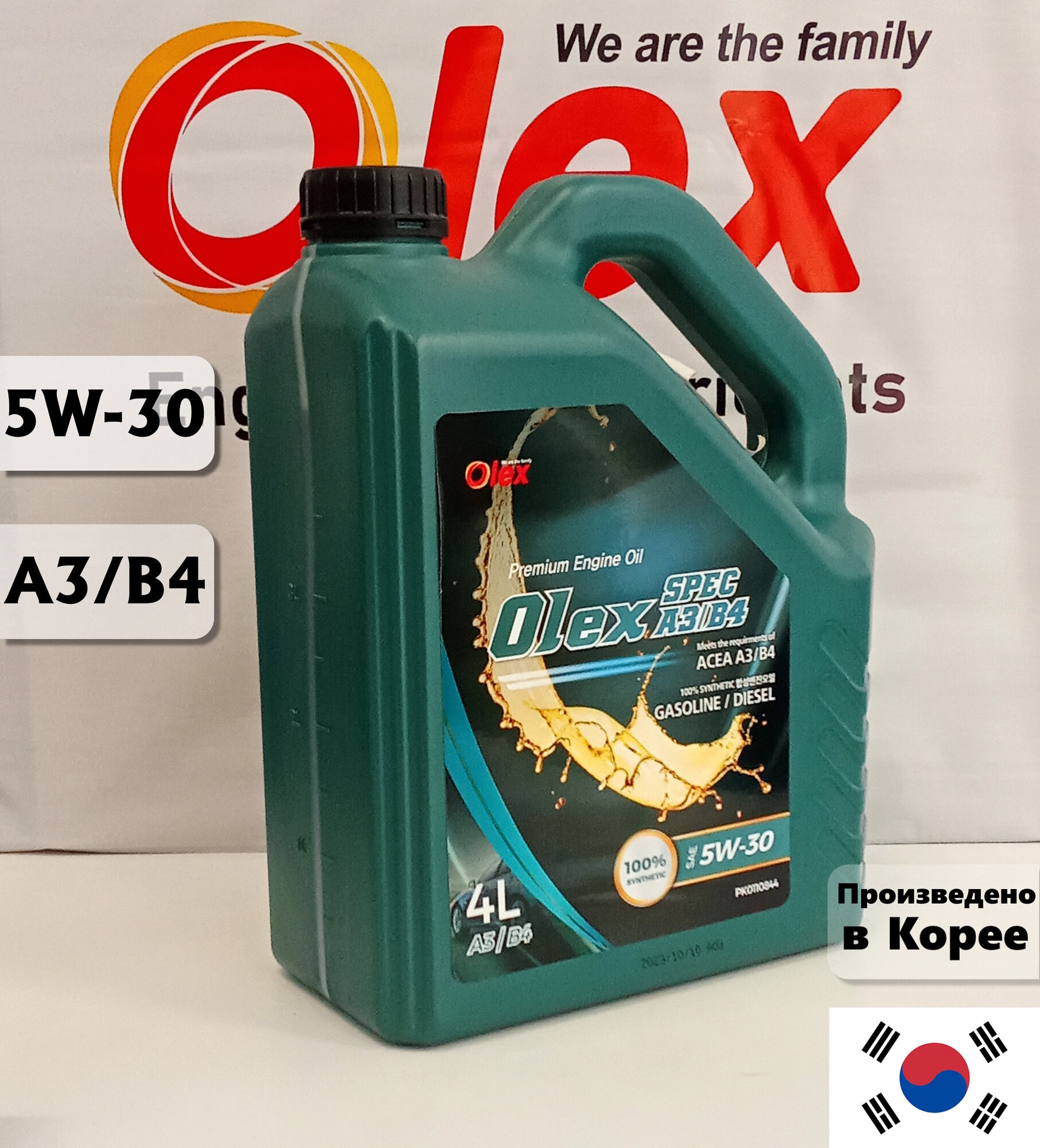 Масло мотор OLEX SPEC 5W-30, A3/B4 (4л) PK0110844 (Южная Корея)