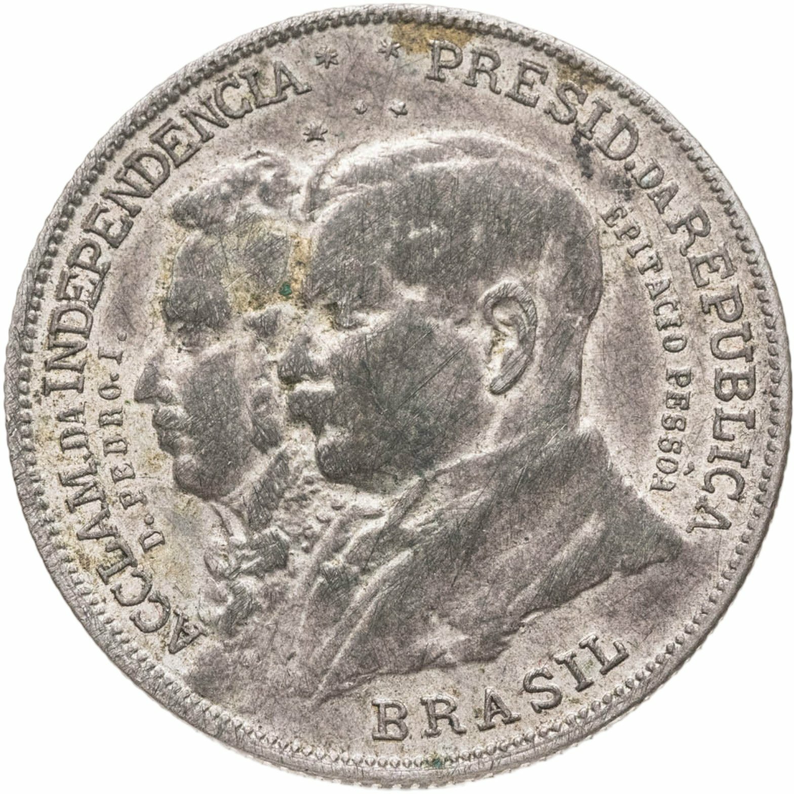Бразилия 2000 реалов (рейс, reis) 1922 "100 лет независимости Бразилии"