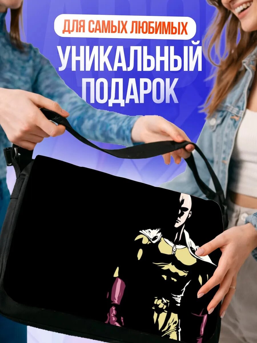 Сумка , черный — фото 1