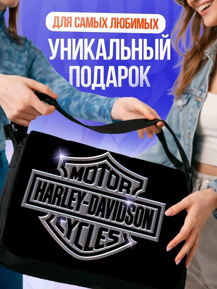 Сумка кросс-боди , черный — фото 1