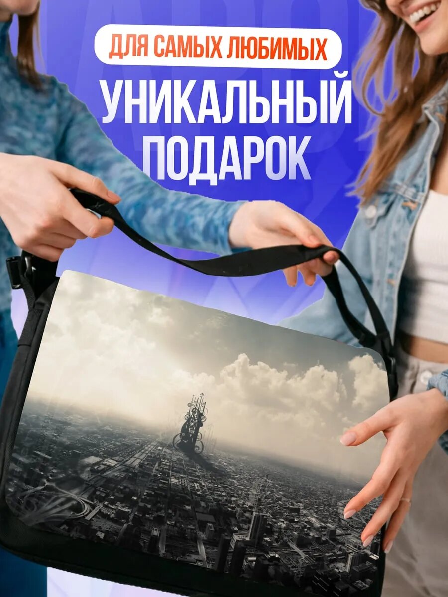 Сумка кросс-боди , черный — фото 1