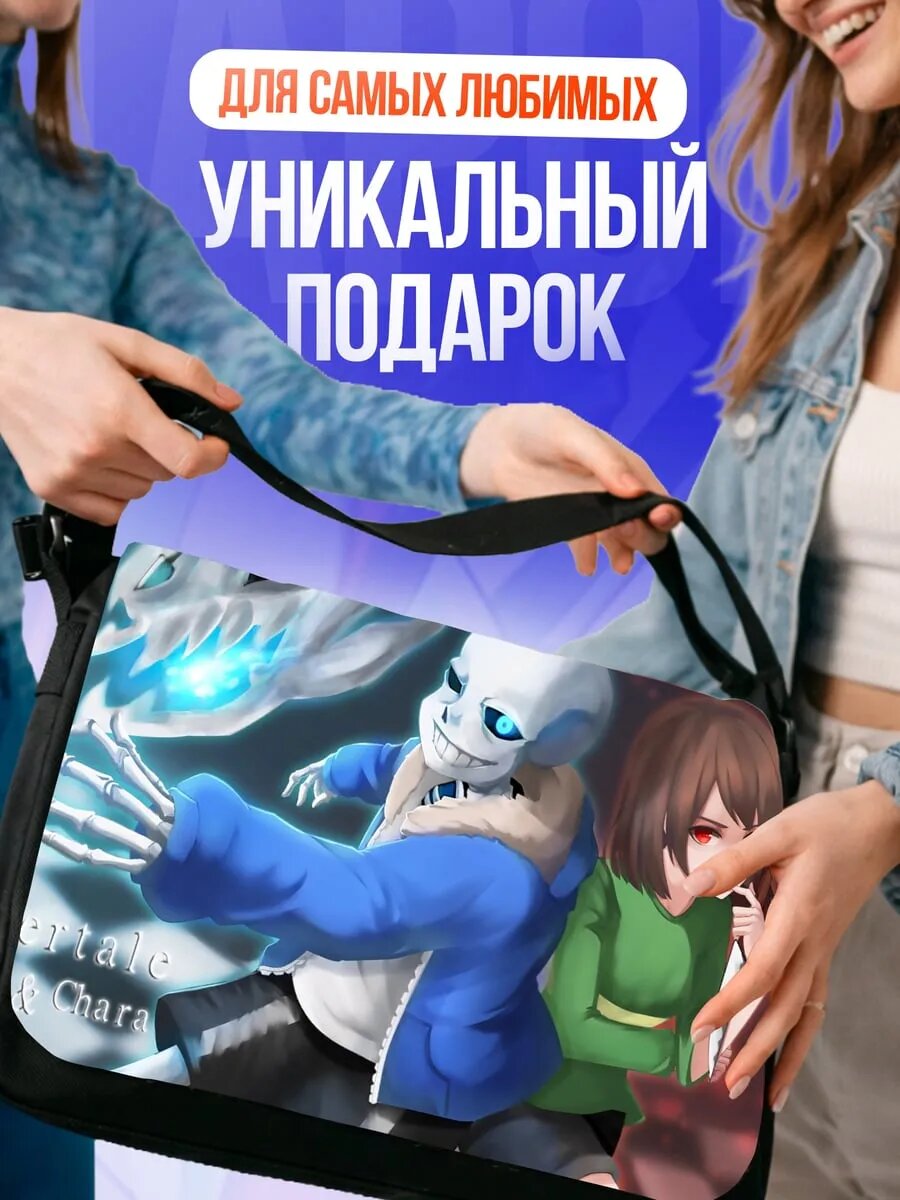 Сумка кросс-боди , черный — фото 1