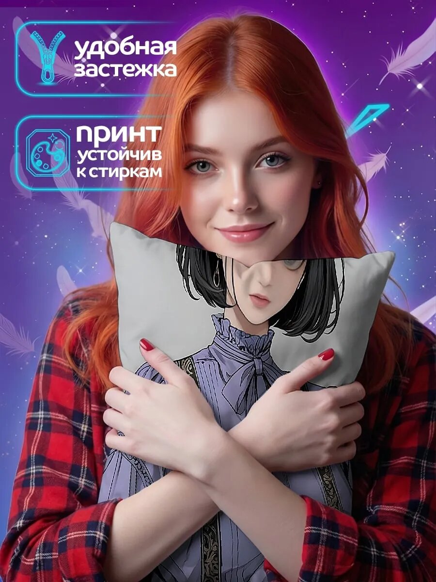 Подушка дакимакура Девушка в стиле аниме — фото 1