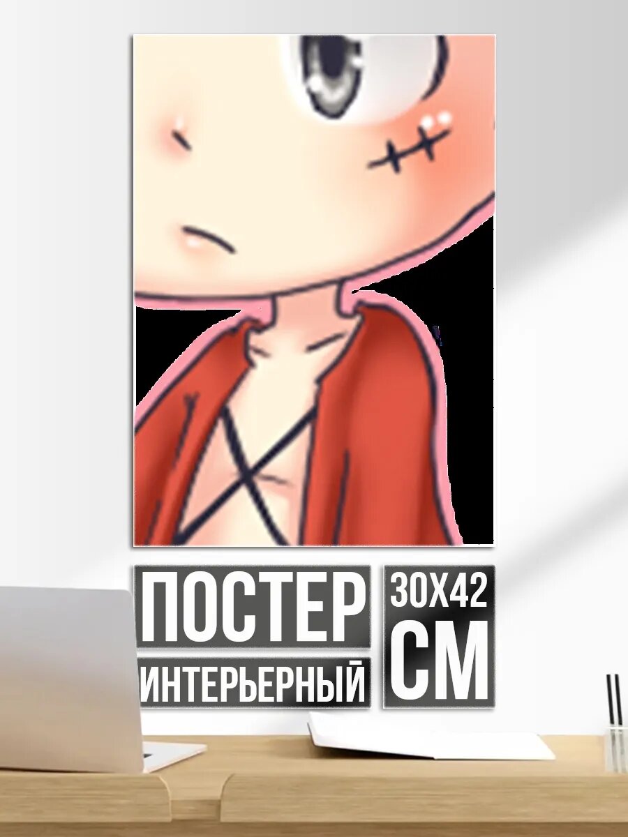 Плакат постер Чиби Луффи в соломенной шляпе