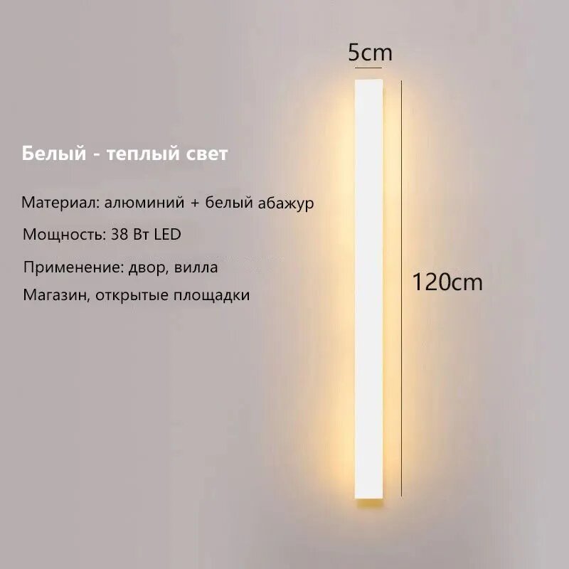 HY Lighting Уличный светильник, количество ламп:1шт
