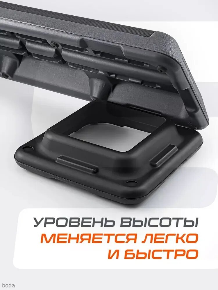 Степ платформа — фото 1