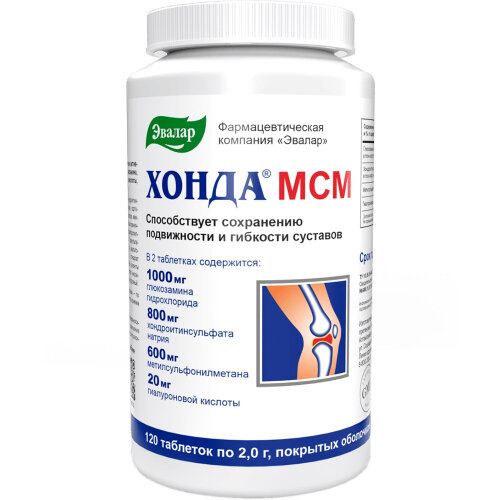 БАД Эвалар Хонда МСМ 120 таб