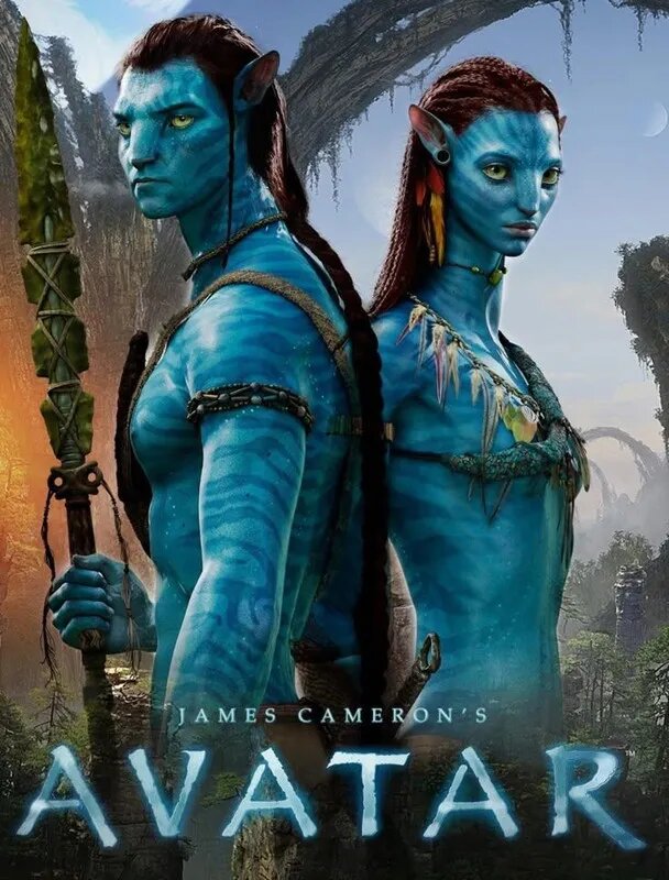 Деревянные пазлы 1000 элементов, подарочная упаковка,50x75cm, кино Аватар/Avatar, подарочный набор для взрослых, продвинутый уровень сборки 5-10.