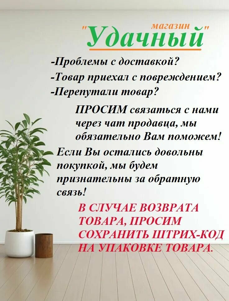 Bluetooth адаптер для ПК, версия 5.4 — фото 1