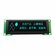 OLED дисплей Simair 256x64