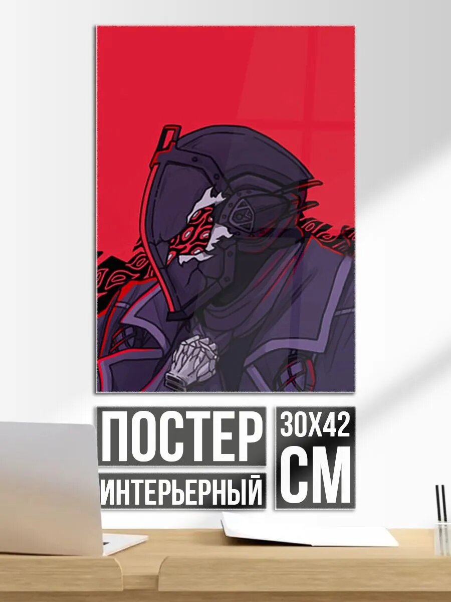 Постер на стену Bondrewd из аниме Созданный в бездне