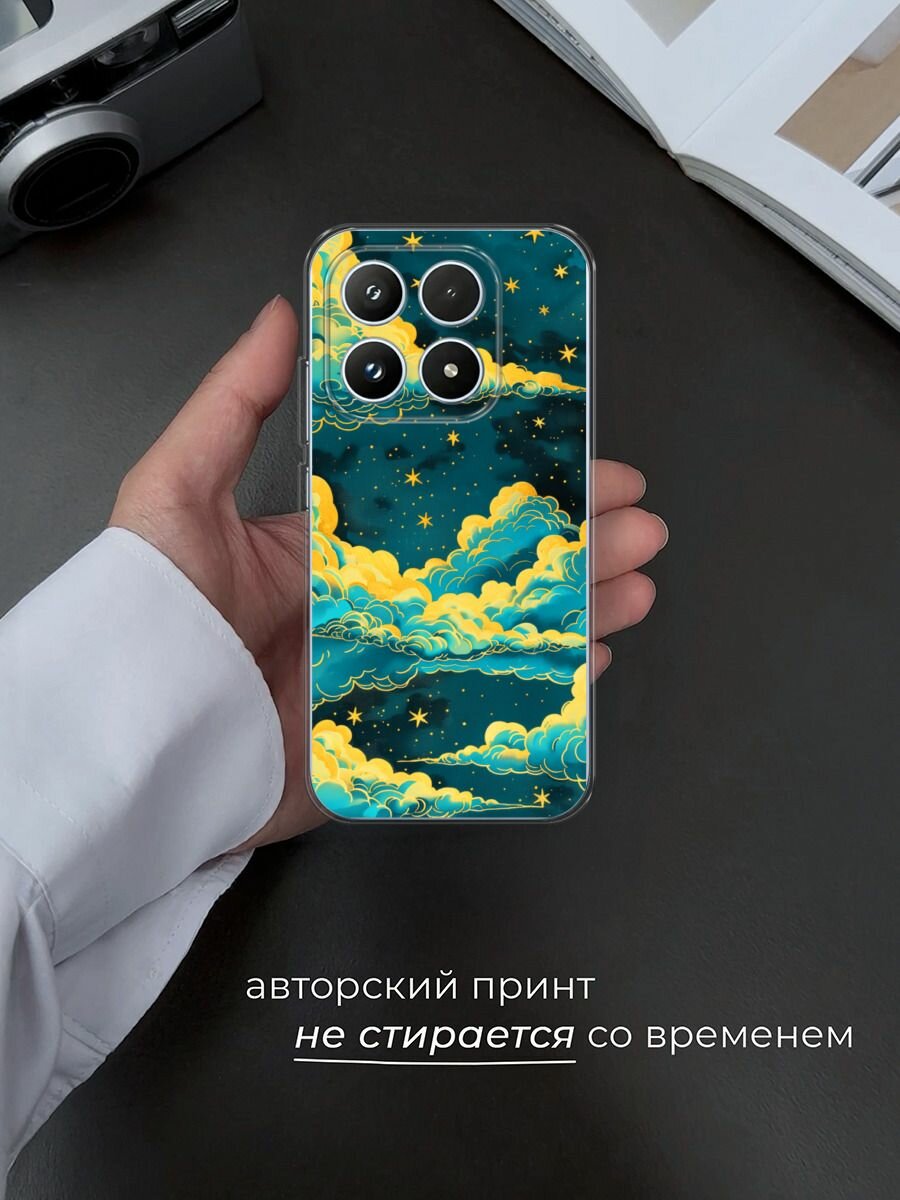 Силиконовый чехол на Xiaomi 17 / Сяоми 17 с принтом Облака и космос — фото 1