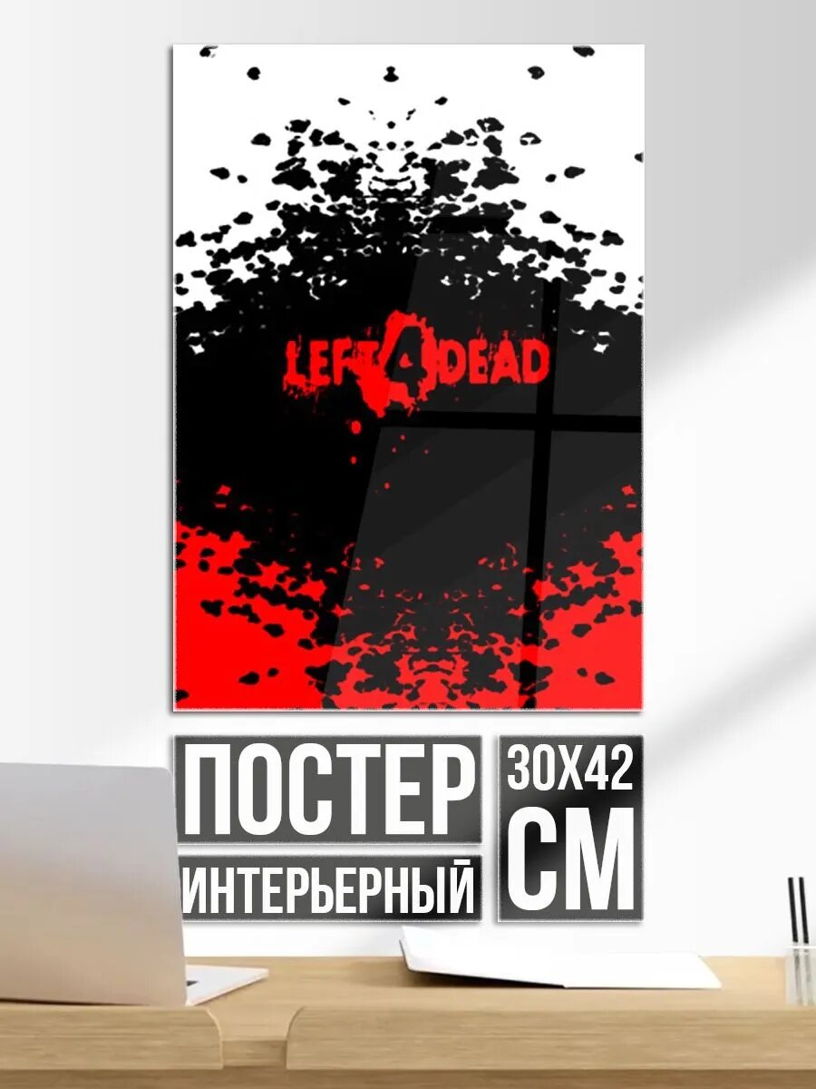 Постер на стену Left 4 Dead
