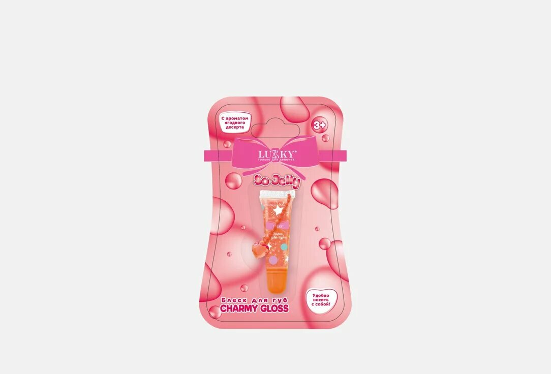 Lukky Charmy Gloss набор: сверкающий блеск для губ и подвеска 2 шт Pink