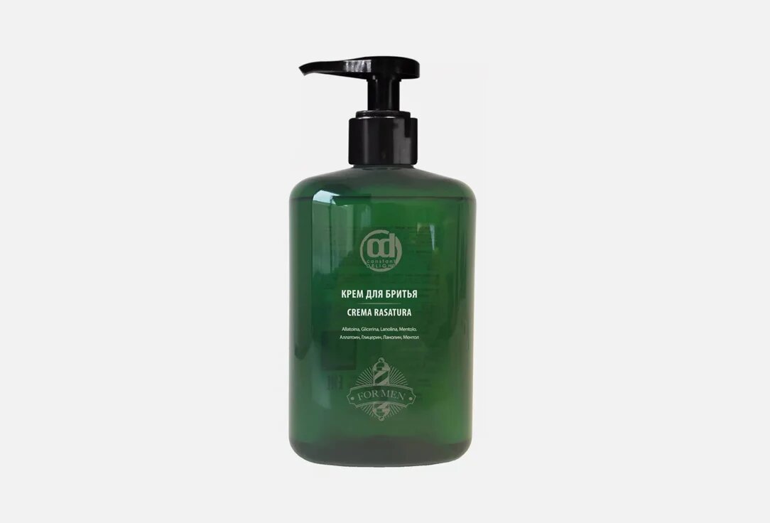 CONSTANT DELIGHT RASATURA For men Крем для бритья 250 мл