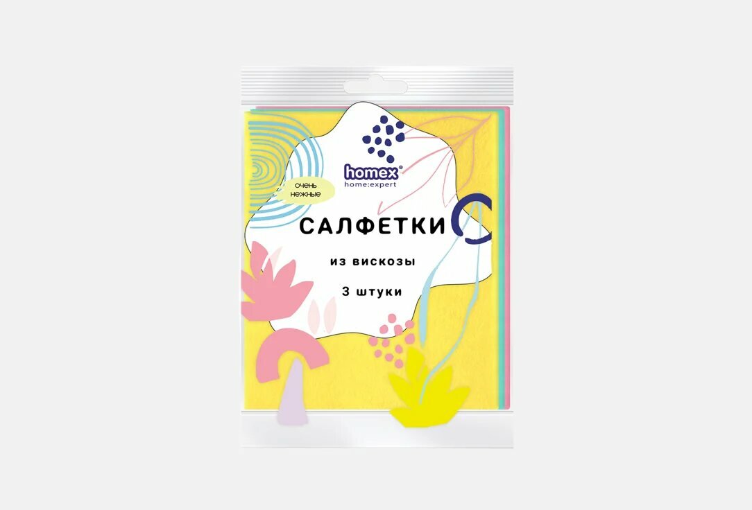 HOMEX очень нежные Салфетки для уборки 3 шт