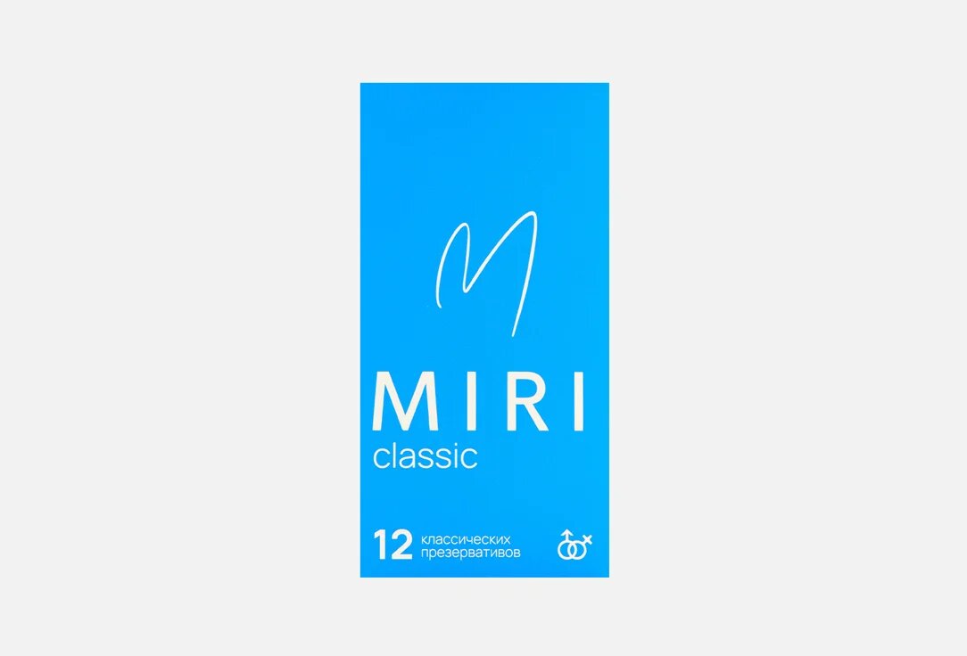 Miri классические Презервативы 12 шт