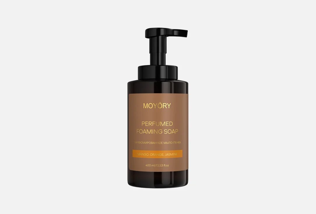 MOYORY MANGO, ORANGE, JASMINE Парфюмированное мыло-пенка для рук и тела 400 мл